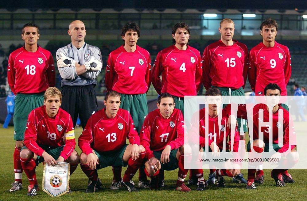 Mannschaftsfoto Bulgarien - hi.v.li.: Predrag Pazin, Torwart Zdravko ...