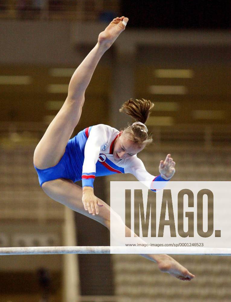 Natalia Ziganshina (Rußland) - Stufenbarren Turnen OS Sommer Damen ...