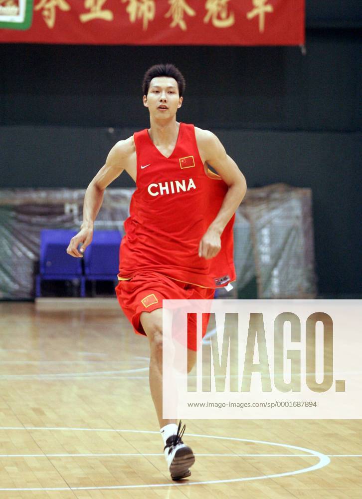 Yi Jianlian (China) - Antritt - Basketball Herren Nationalmannschaft ...