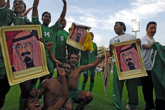 INAS FID WM 2006: Weltmeister Saudi Arabien huldigt im Erfolg seinem ...