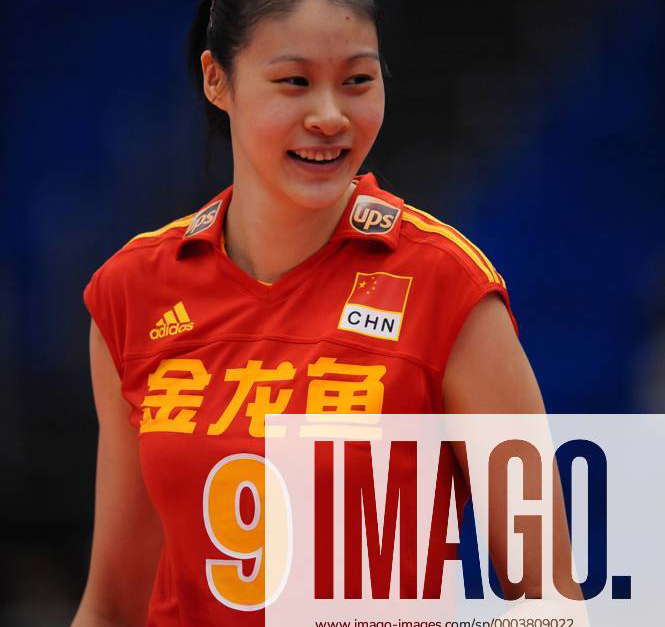Zhao Ruirui (China) - (2008071200450562) Volleyball Länderspiel Damen ...