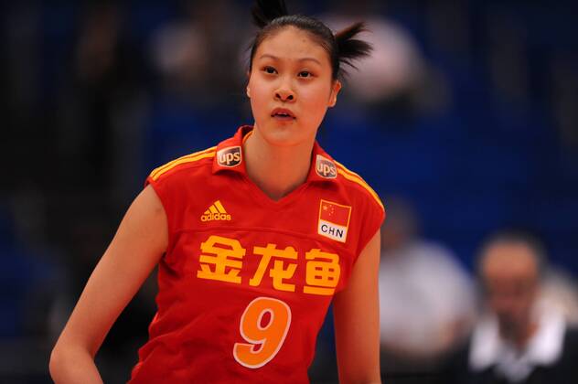 Zhao Ruirui - Volleyball Länderspiel Damen FIVB World Grand Prix 2008 ...