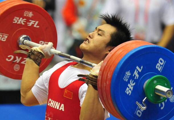 Yang Zhe from Shandong competes during the men s 105kg final of weight ...