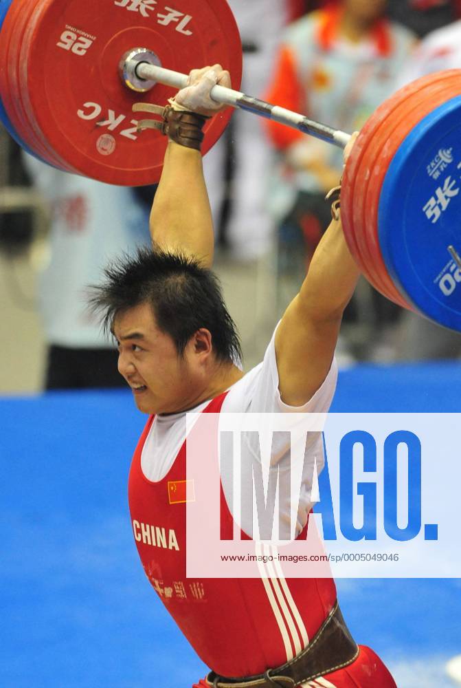 Yang Zhe from Shandong competes during the men s 105kg final of weight ...