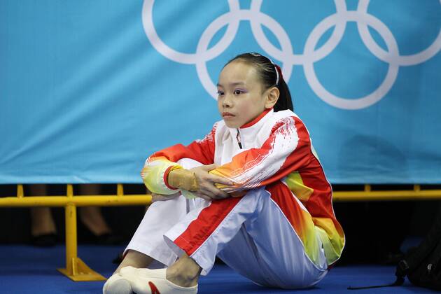 Tan Sixin, CHN, during the women s apparatus final at the first Youth ...