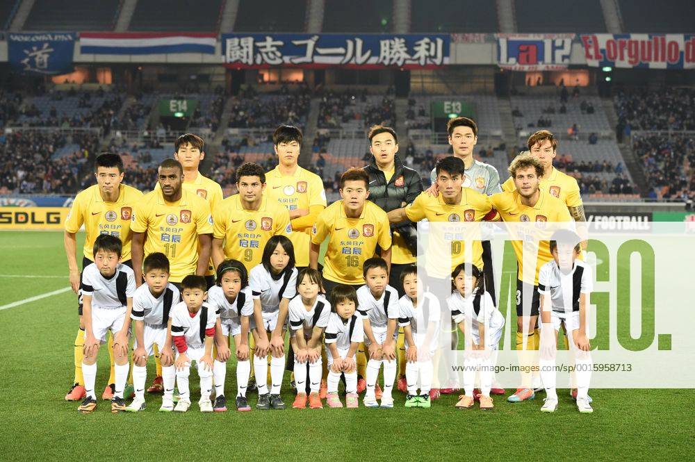 Guangzhou Evergrande FC team group line-up, Football Soccer : Guangzhou ...