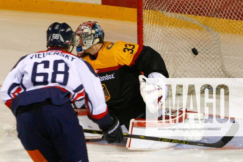 SVK, EH, Slovakia-Cup, Germany vs Slovakia 05.02.2015, Zimny Stadion ...