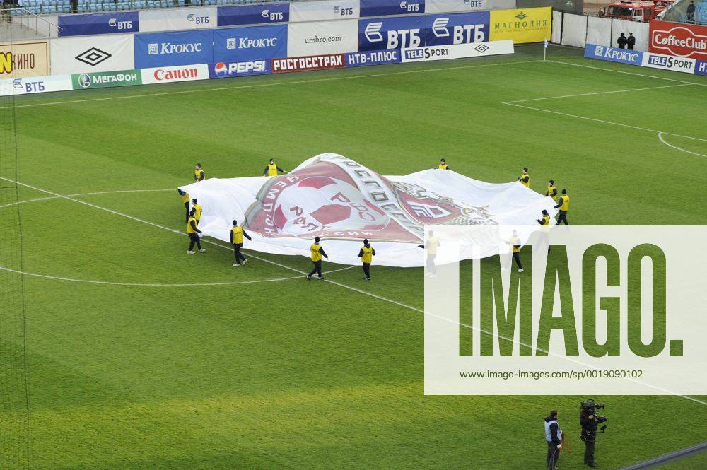 Liga-Emblem in der Arena Chimki vor einem Spiel von Dynamo Moskau