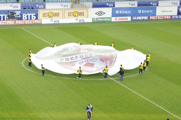 Liga-Emblem in der Arena Chimki vor einem Spiel von Dynamo Moskau