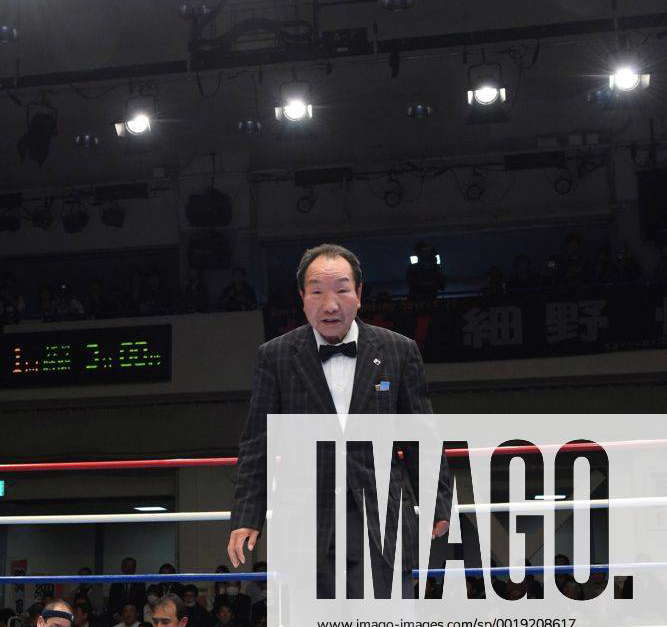 Iwao Hakamada, MARCH 5, 2015 - Boxing : Iwao Hakamada stands on the ...