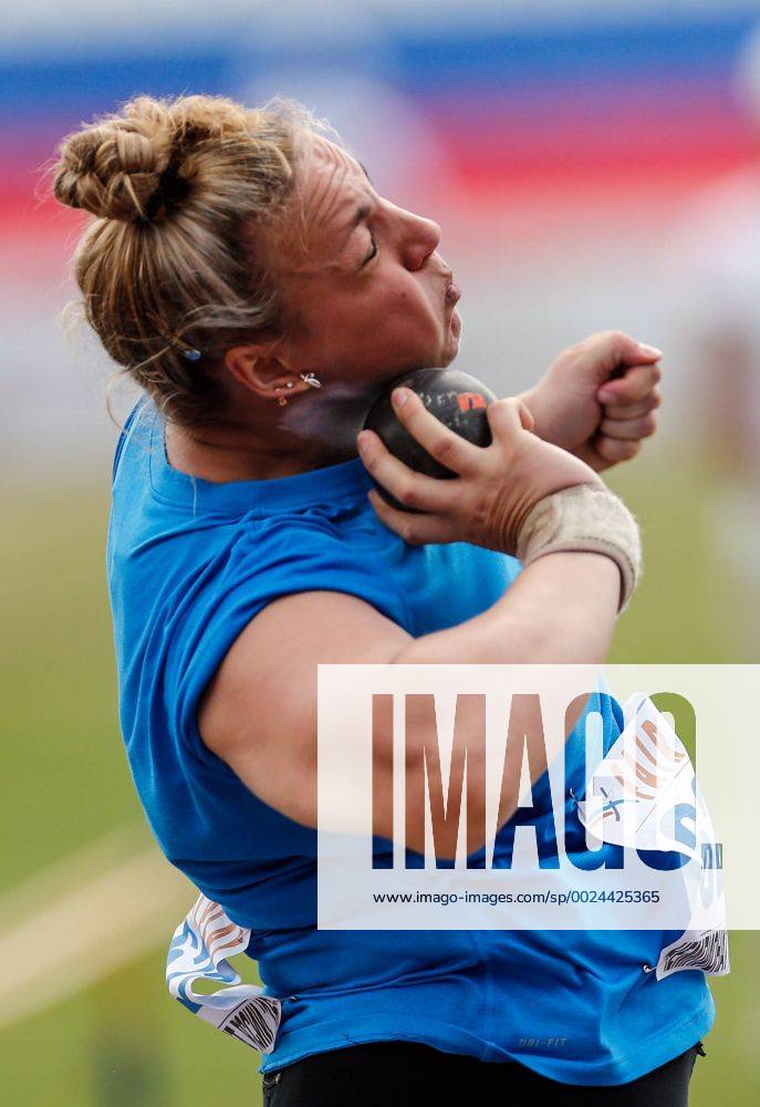 CHEBOKSARY, RUSSIA - JUNE 23, 2016: Athlete Anna Avdeyeva competes in ...