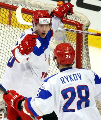 Eishockey, U20 WM, Russland - Lettland TORONTO, CANADA - : Latvia s ...