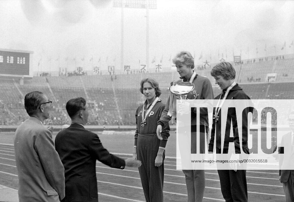 ATHLETICS MARY RAND RECEIVES TROPHY IN TOKYO, JAPAN AFTER WINNING IN ...
