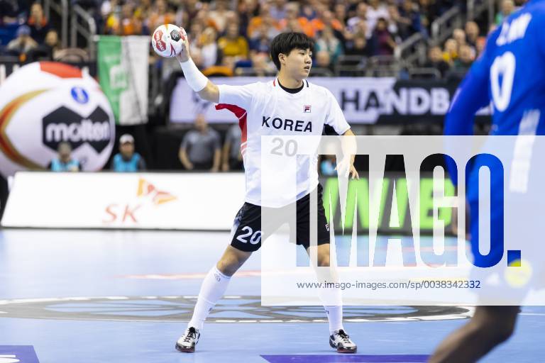 Tan Kang No 20 Korea France vs Korea Preliminary Round Handball IHF ...