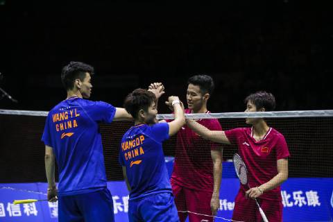 WUHAN, CHINA - APRIL 28: He Jiting and Du Yue of China and Huang ...