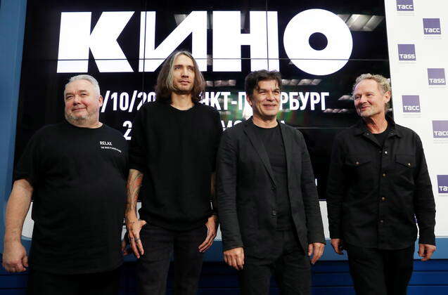 MOSCOW, RUSSIA - : Musician and producer Alexander Tsoi, son of Soviet rock singer Viktor Tsoi, at