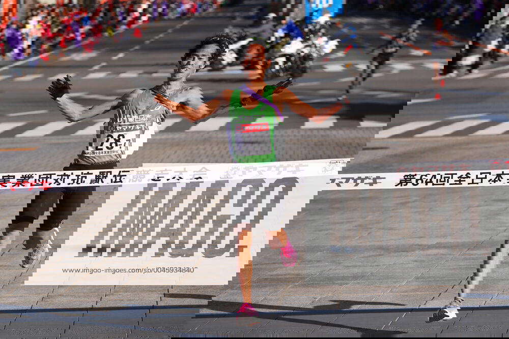 Natsuki Terada, Ekiden : New Year Ekiden 2020 64th All Japan Industrial ...