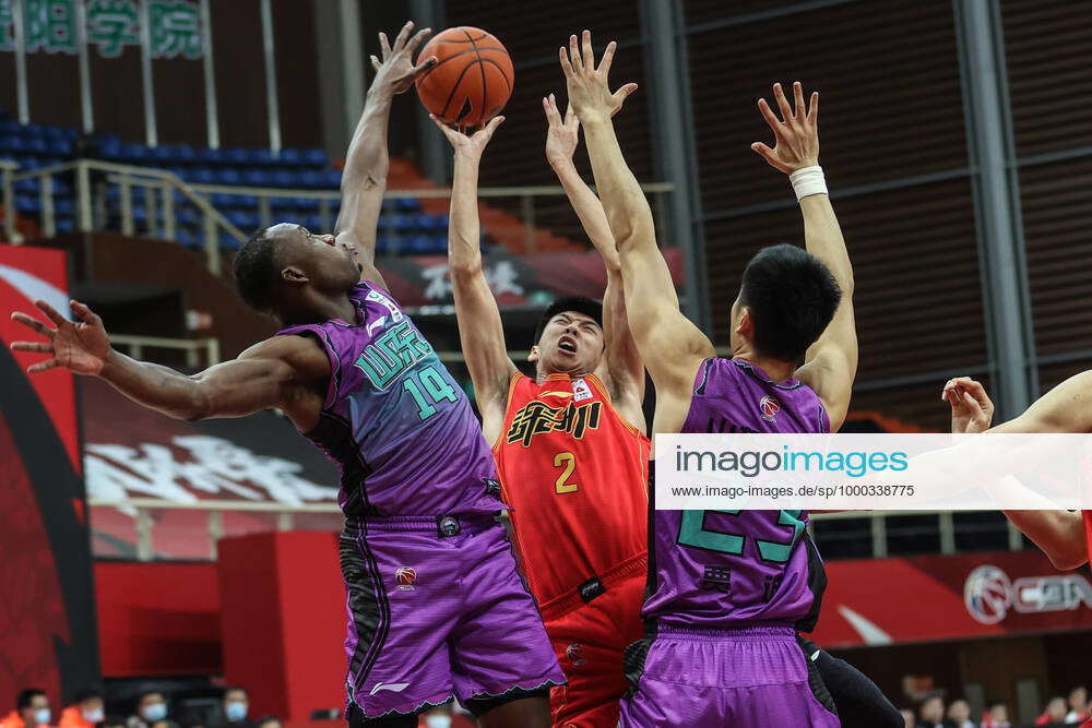 ZHUJI, Jan. 17, 2021 -- Lu Pengyu of Shenzhen Aviators shoots during ...