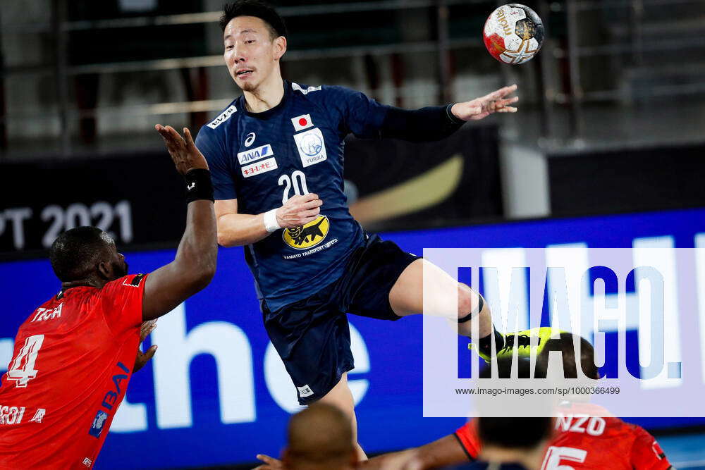 Jin WATANABE (20) during the IHF World Championship, WM, Weltmeisterschaft 2021 Egypt, Japan vs