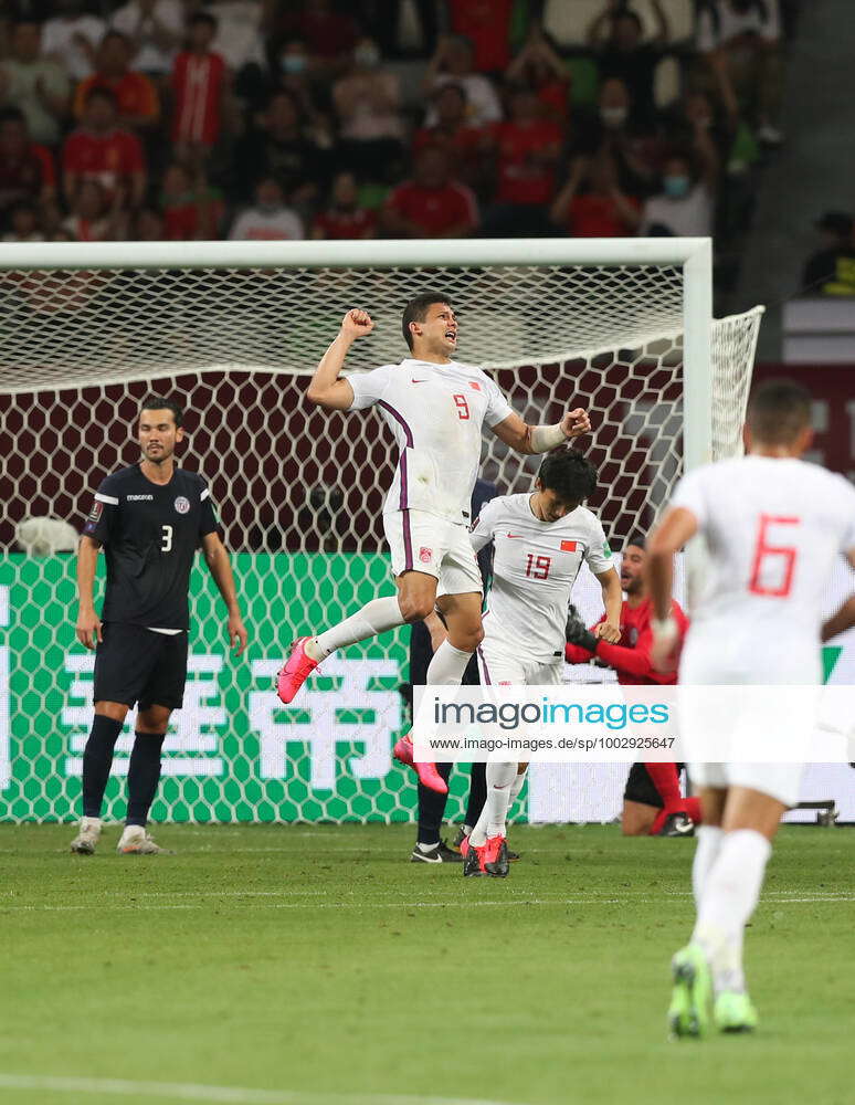 (210530) -- SUZHOU, May 30, 2021 -- Ai Kesen (2nd L) celebrates after ...