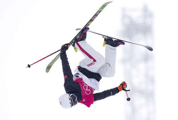 ZHANGJIAKOU, Feb. 17, 2022 -- Sun Jingbo of China competes during the ...