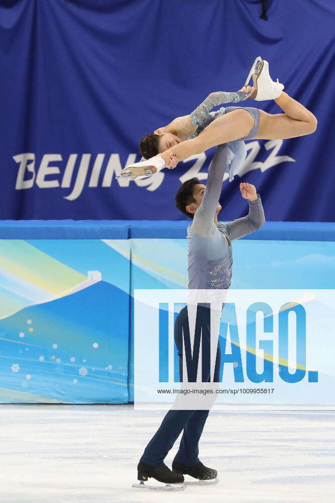 Beijing, Hebei, China: PENG CHENG and JIN YANG of China perform during ...