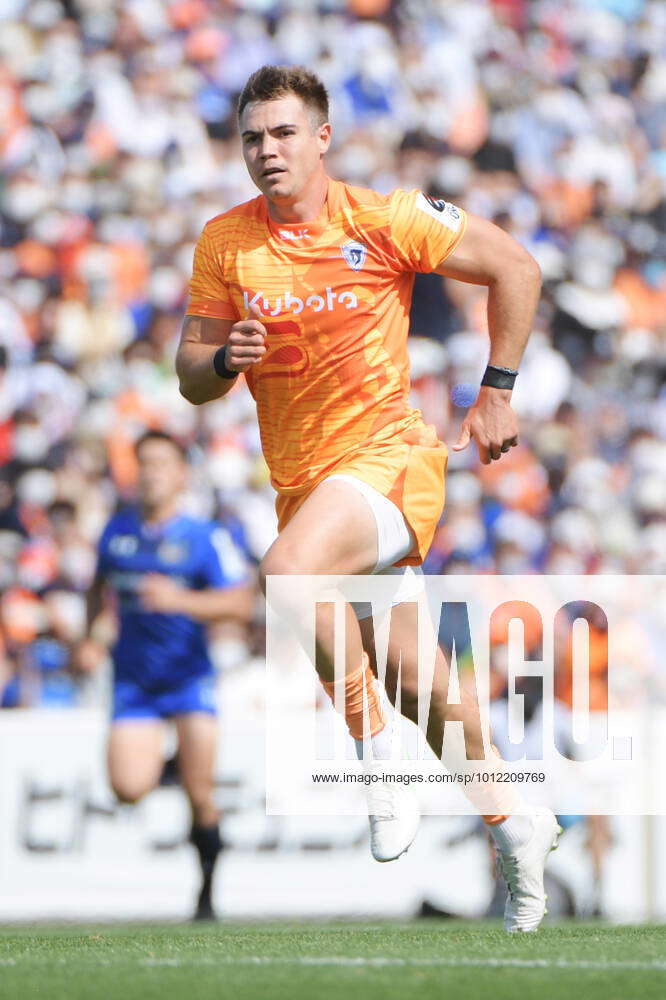Gerhard van den Heever, Rugby : 2022 Japan Rugby League One match Semi ...
