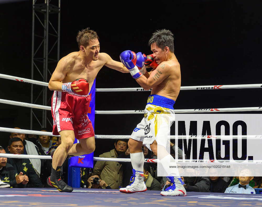 Goyang, South Korea: Former Filipino boxer Emmanuel Dapidran Pacquiao ...