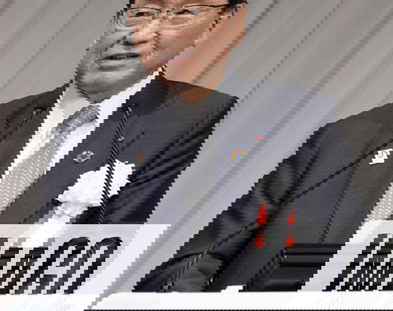 Japan ruling party congress Japan Business Federation Chairman Masakazu ...