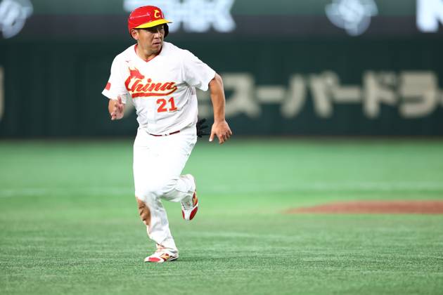 Ray Chang, Baseball : 2023 World Baseball Classic First Round Pool B ...