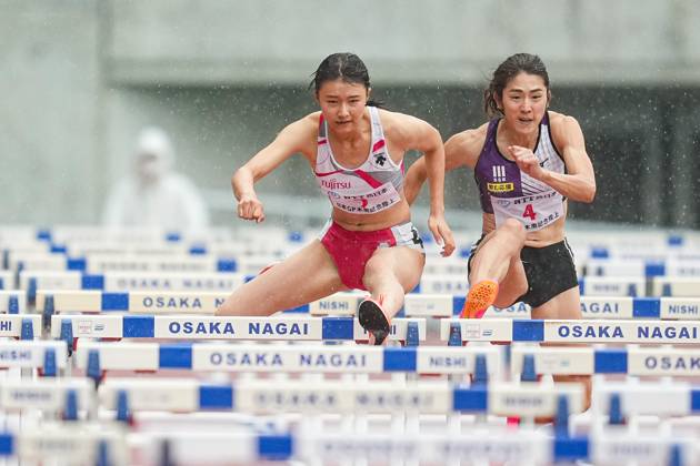 Yumi Tanaka, Athletics : Japan GP Series The 10th Michitaka Kinami ...