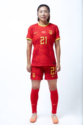 QINGDAO, CHINA - JULY 05: Gu Yasha poses for a photo during the team ...