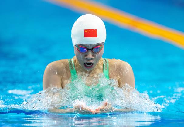 CHENGDU, Aug. 5, 2023 -- Zhu Leiju of China competes during the ...