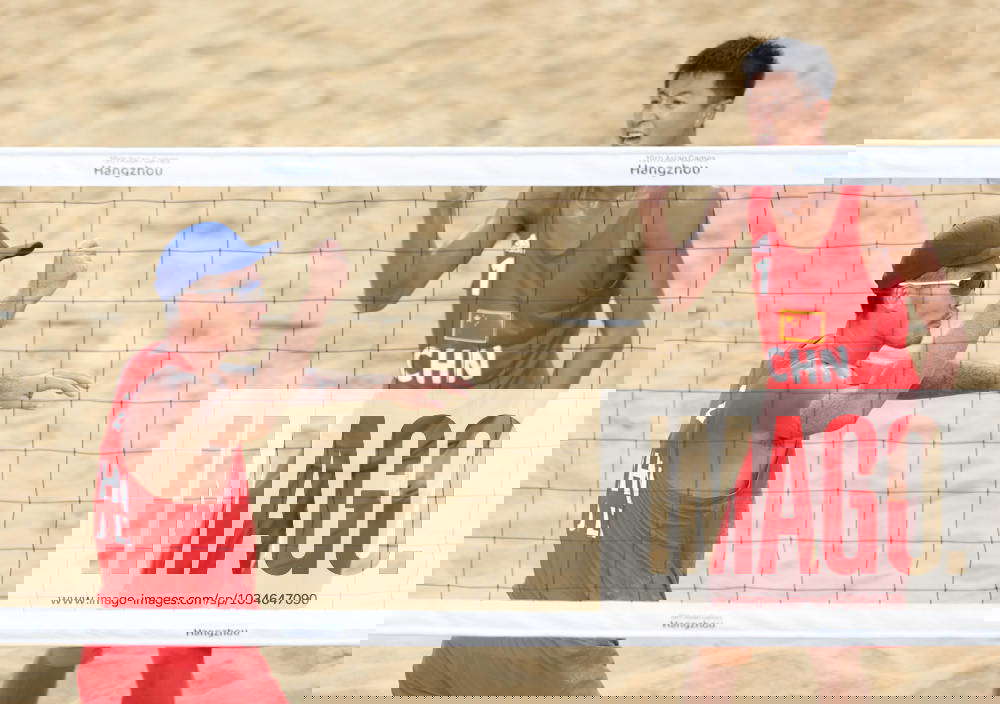 (230922) -- NINGBO, Sept. 22, 2023 -- Wang Yanwei (R) Li Jie of China ...