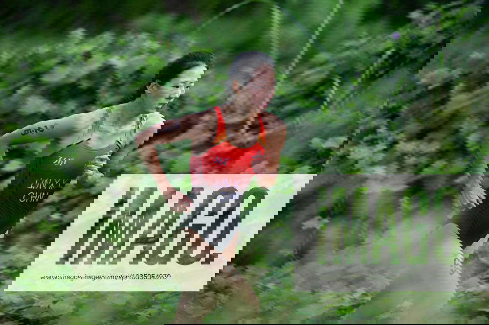 (231002) -- CHUN AN, Oct. 2, 2023 -- Lin Xinyu of China competes during ...