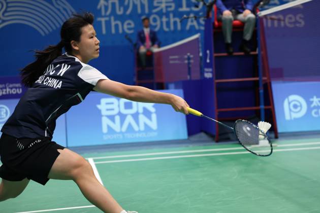HANGZHOU, Oct. 3, 2023 -- Pui Chi Wa of China s Macao competes during ...