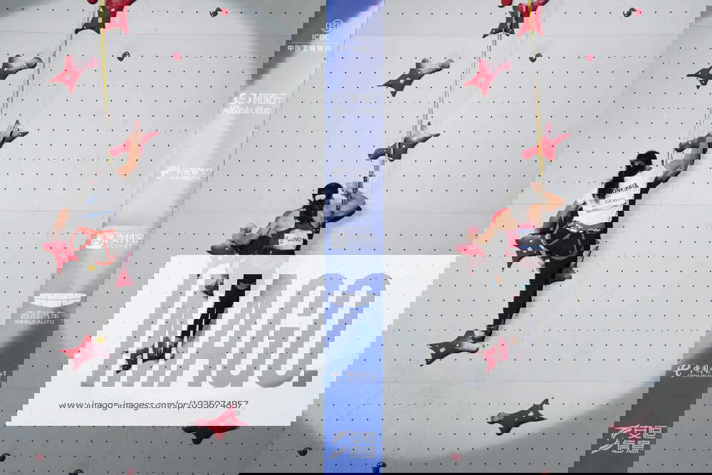 SHAOXING, Oct. 3, 2023 -- Desak Made Rita Kusuma Dewi of Indonesia and ...