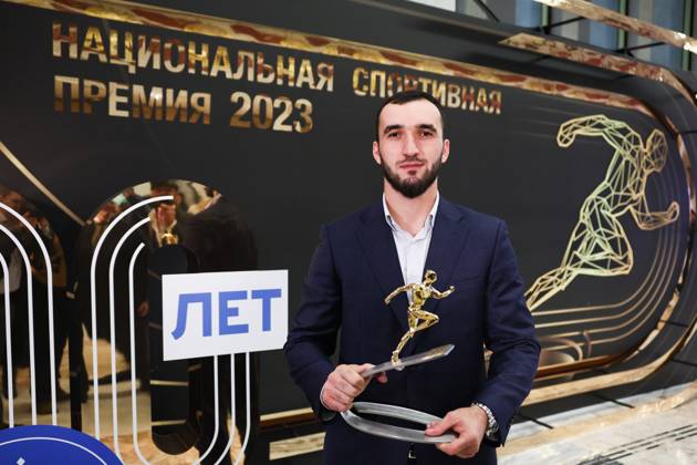 RUSSIA, MOSCOW - NOVEMBER 30, 2023: Russian boxer Muslim ...