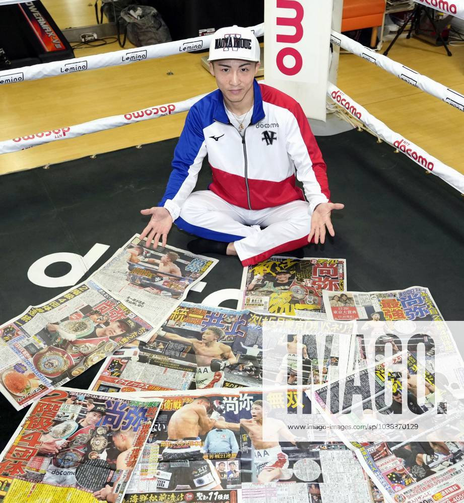 Boxing: Undisputed super bantamweight champ Inoue Japanese super ...