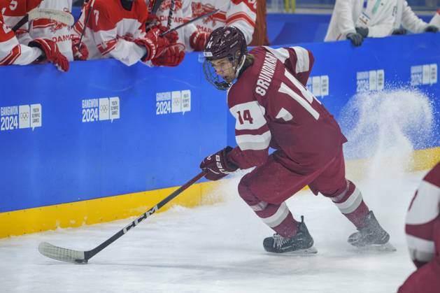Winter Youth Olympic Gangwon 2024 Ice hockey, Eishockey GANGNEUNG ...