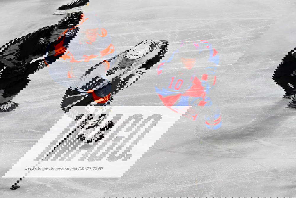 NHL, Eishockey Herren, USA Stadium Series-New York Rangers at New York ...