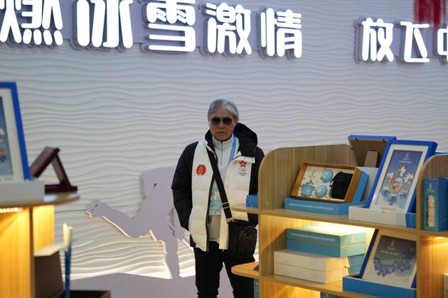 HULUNBUIR, CHINA - FEBRUARY 17: President of the Fok Ying Tung Group ...