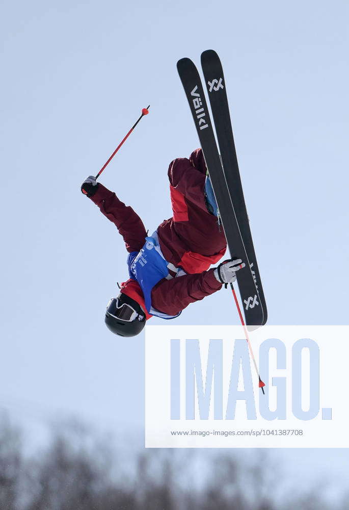 (240226) -- HULUN BUIR, Feb. 26, 2024 -- Sheng Haipeng of Hebei ...