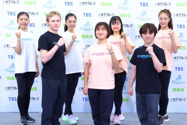 (L-R) Mone Chiba, Ilia Malinin, Hana Yoshida, Kaori Sakamoto, Mao ...