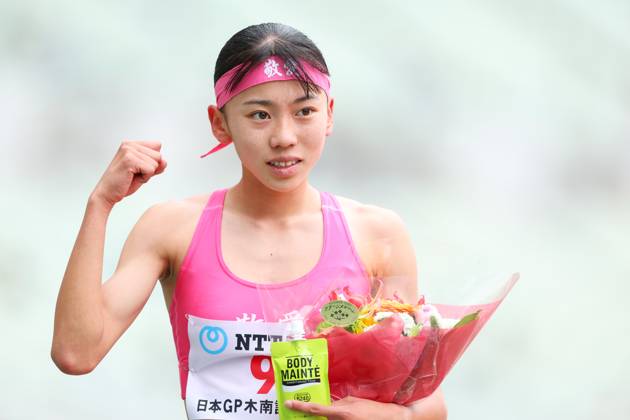 Rin Kubo, Athletics : Japan GP Series The 11th Michitaka Kinami ...