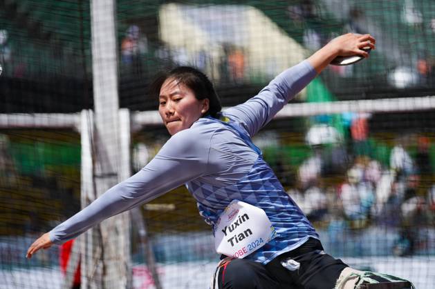 KOBE, Tian Yuxin of China competes during Women s Discus Throw F57 ...