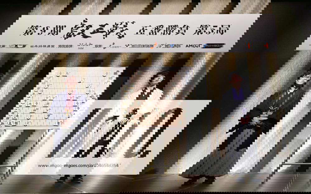 Fujii loses 1 of his 8 titles Shogi player Sota Fujii (R) appears in ...