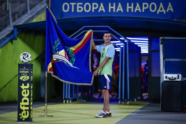 Football - Efbet league - 2-nd round - PFC Levski - FC Botev (Vratsa ...