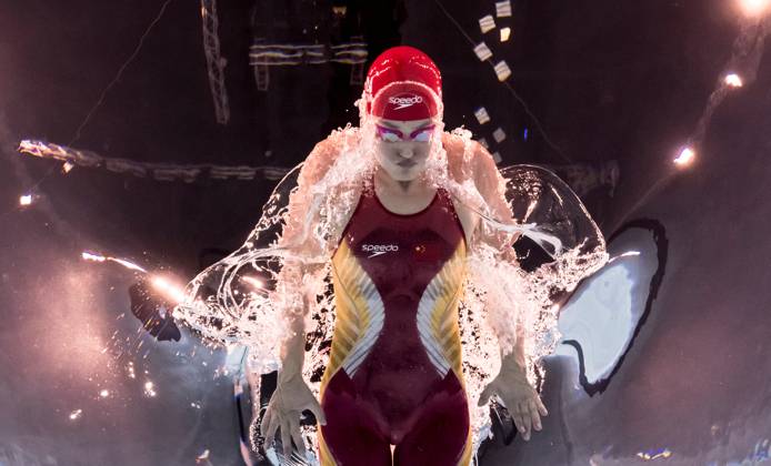 (240802) -- PARIS, Aug. 2, 2024 -- Yu Yiting of China competes during ...