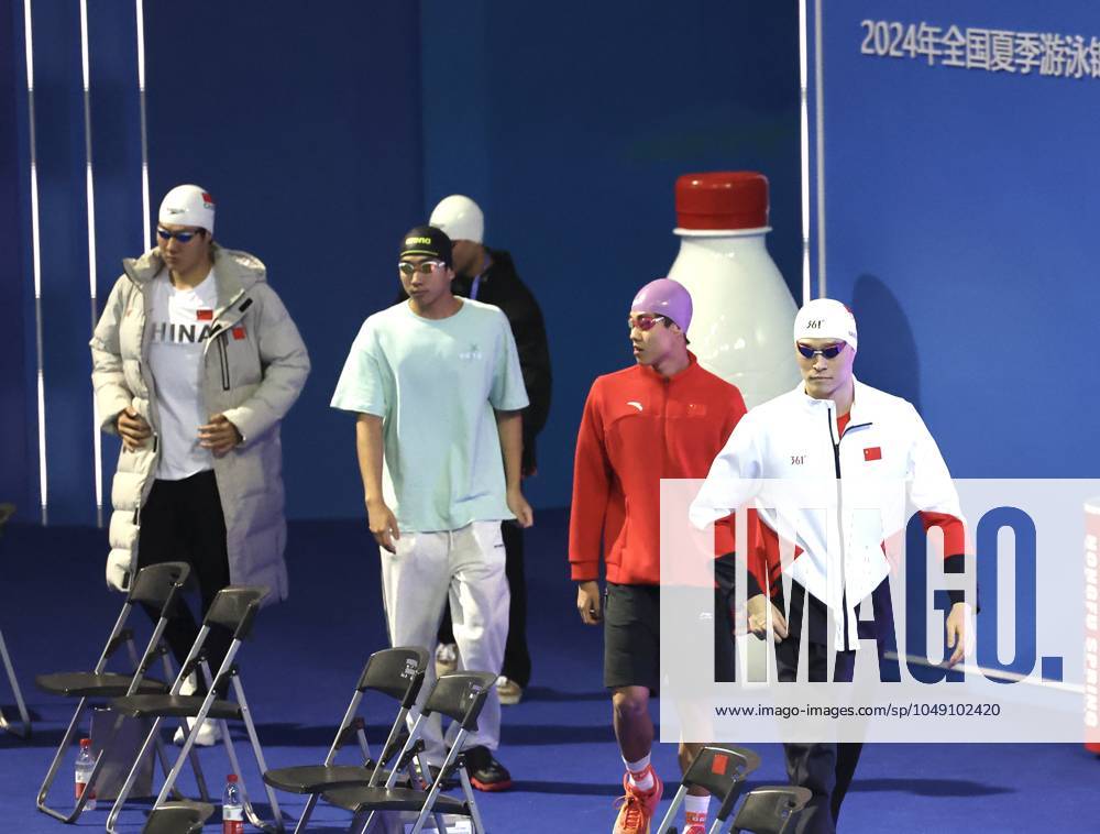 HEFEI, CHINA - AUGUST 25: Sun Yang (R1) of Team China s Zhejiang ...